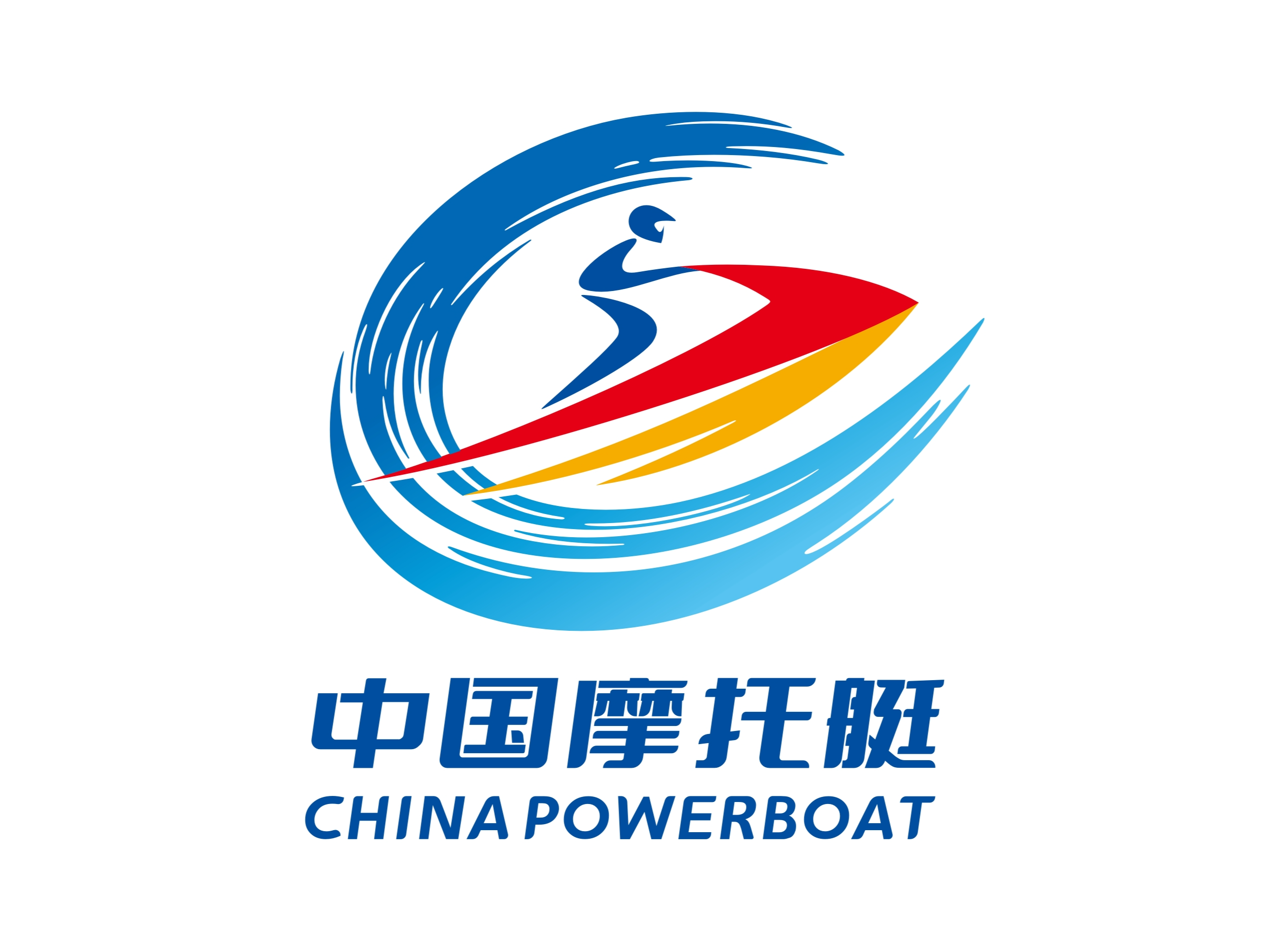 国家体育总局水上运动管理中心中国摩托艇logo（采用）_艾伦丁-站酷ZCOOL