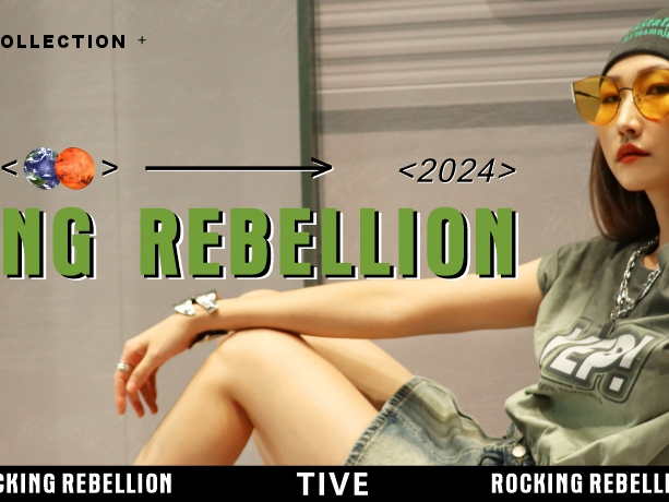 TIVE 汀爱 微信公众号推文_Adam斌-站酷ZCOOL