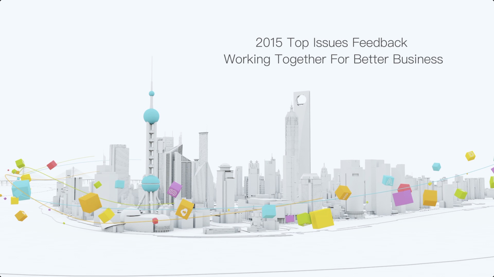 华为TOP-N_DAVE2025-站酷ZCOOL