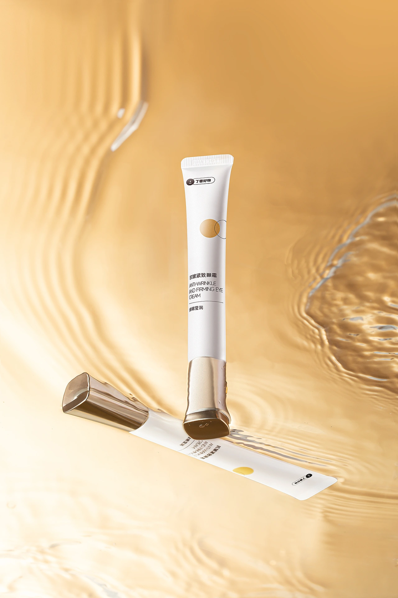 丁香医生 | 眼霜拍摄_黑色的墨染上安详-站酷ZCOOL