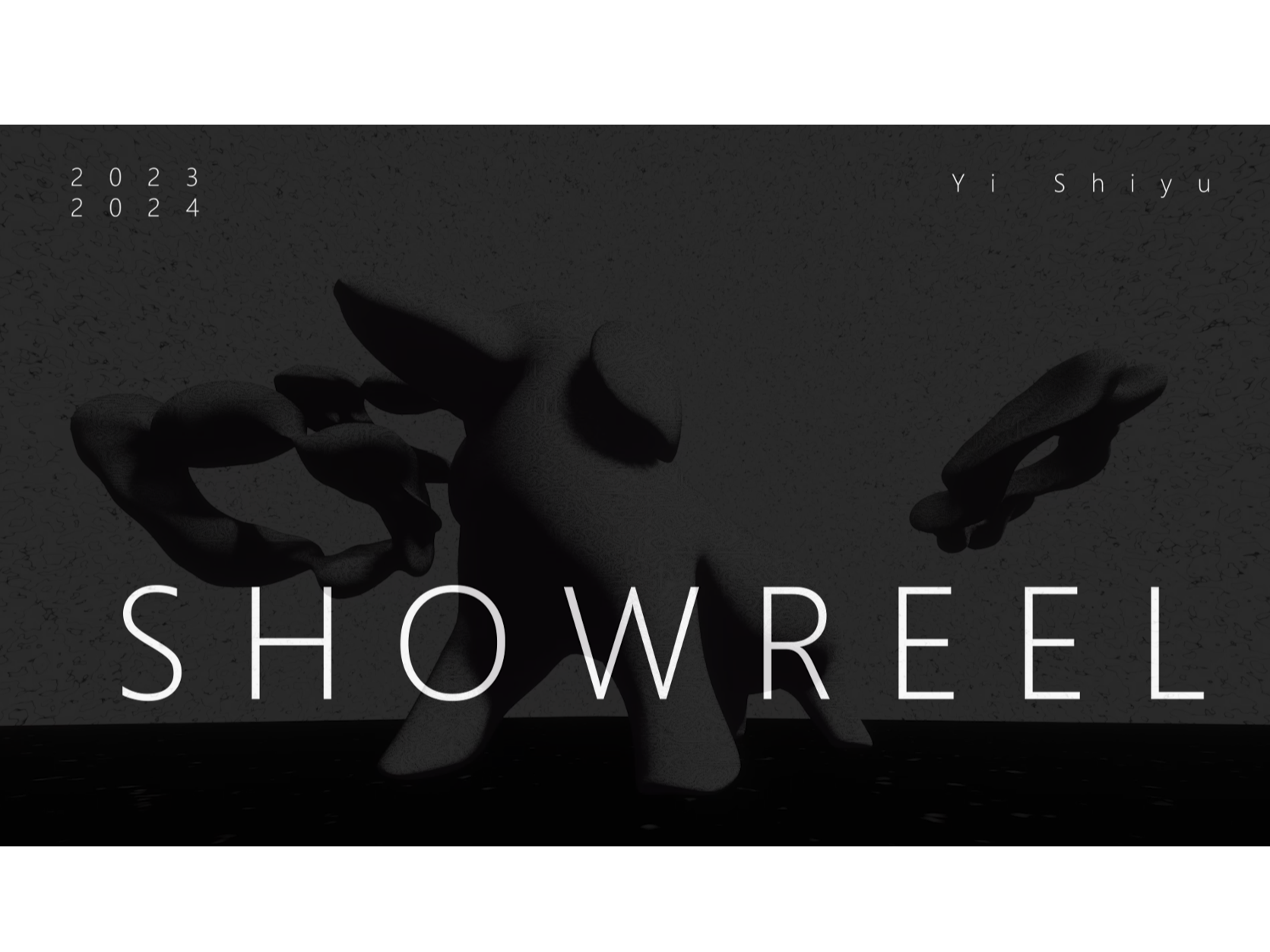 2023-2024三维练习showreel_shouee-站酷ZCOOL