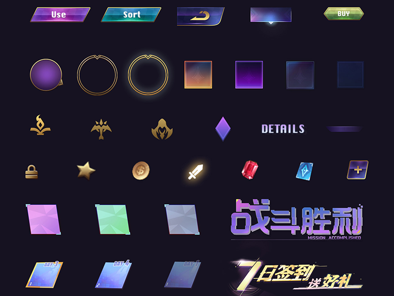 fgo游戏ui图标_素材网站_图片免费下载-ZCOOL站酷