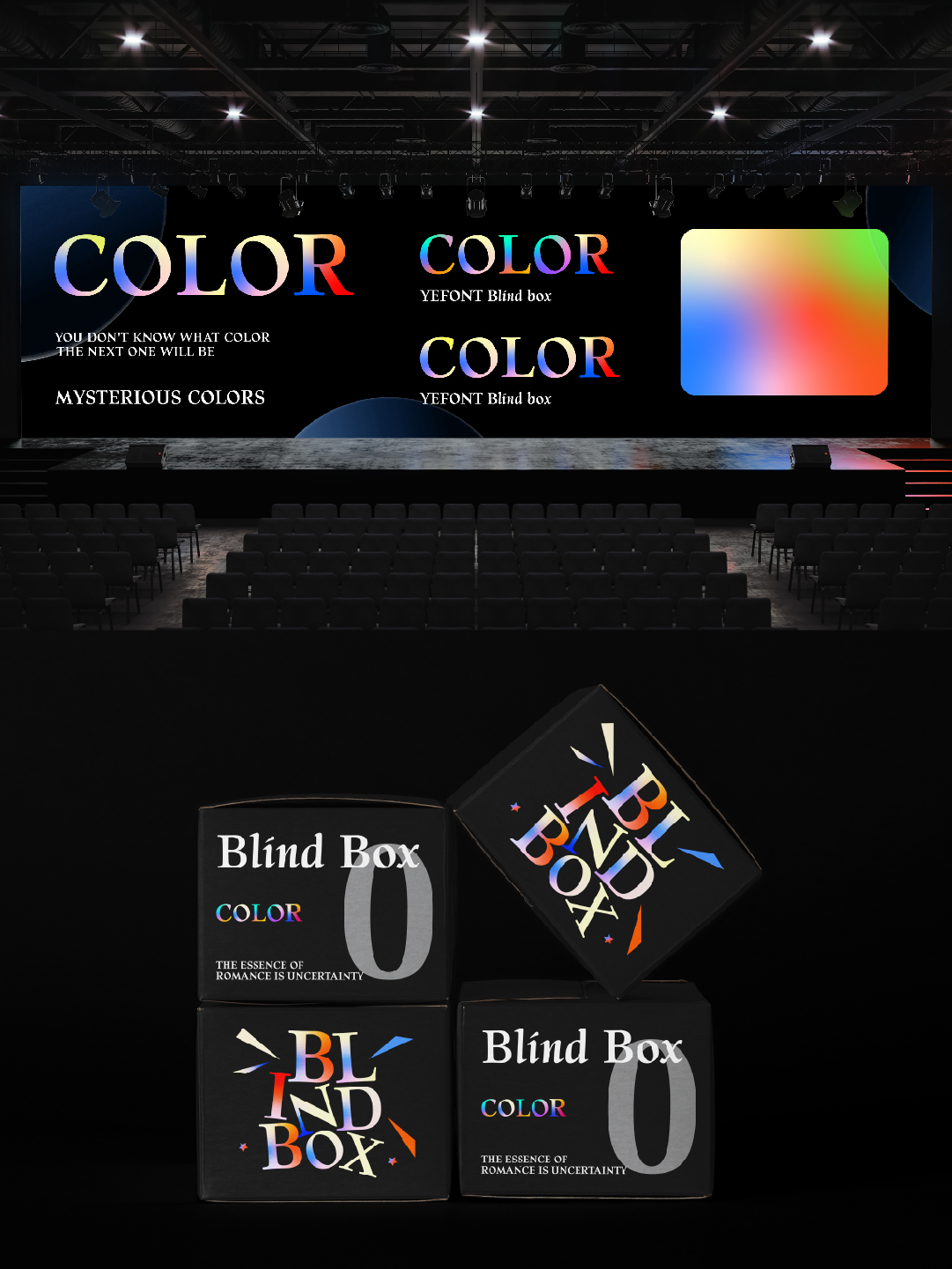 免费商用彩色西文 | 浪漫的本质是不确定性_也字工厂YEFONT-站酷ZCOOL