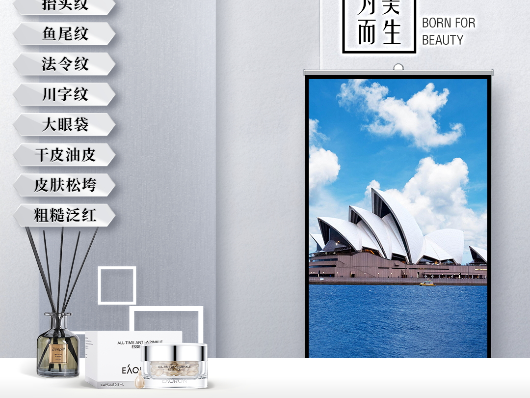 工作记录，好看的丑的都上传一下(2)_里里aLi-站酷ZCOOL