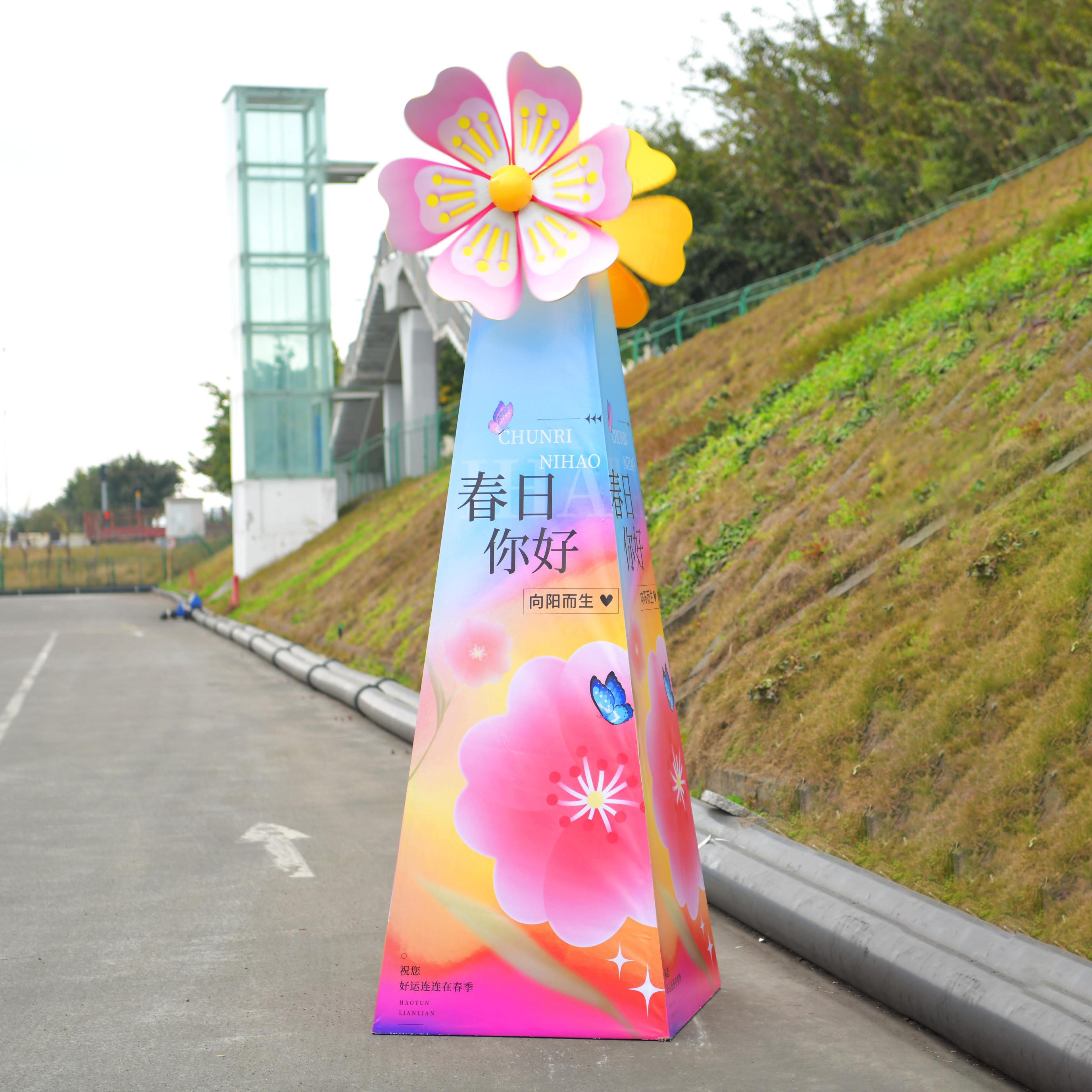 飞舞的花瓣风车_特美创意风车-站酷ZCOOL