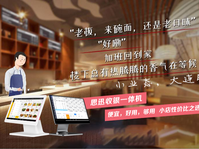 IT产品海报套图_ONLY灬ME-站酷ZCOOL