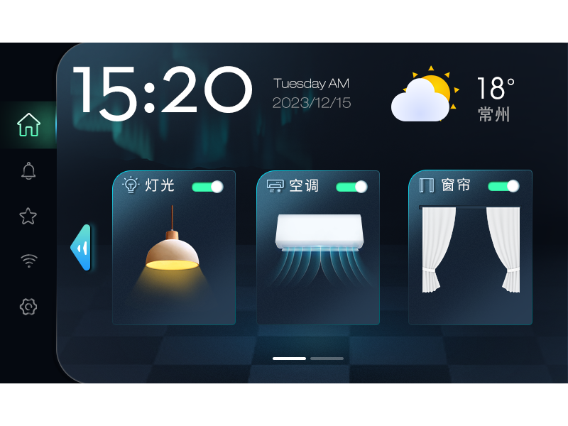 86盒ui界面设计_云游四方8023-站酷ZCOOL