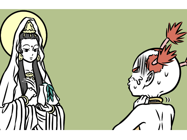 非人哉1095-1096_非人哉漫画-站酷ZCOOL