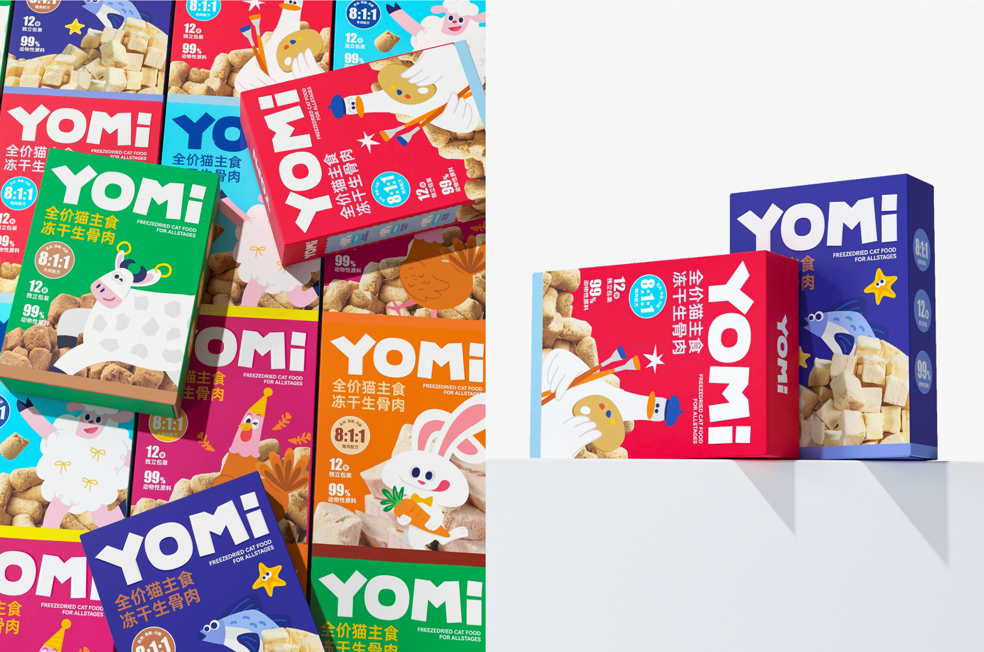 YOMI冻干生骨肉系列猫主食｜IP 包装 视觉 品牌设计_请多关照品牌设计-站酷ZCOOL