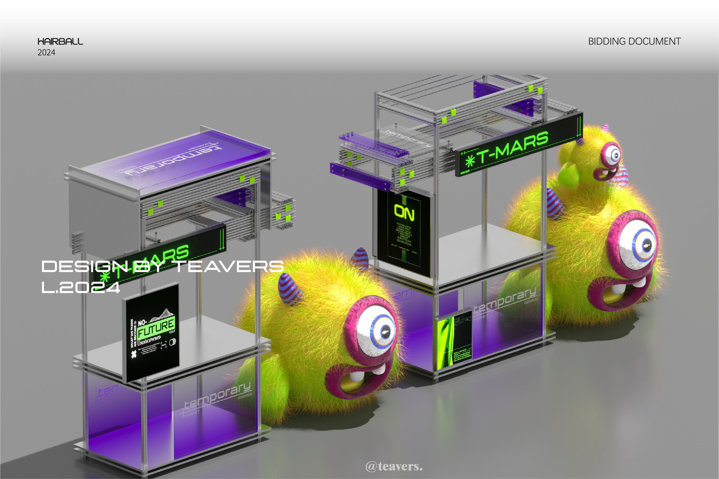 快闪店-T-MARS_TEAVERS-站酷ZCOOL