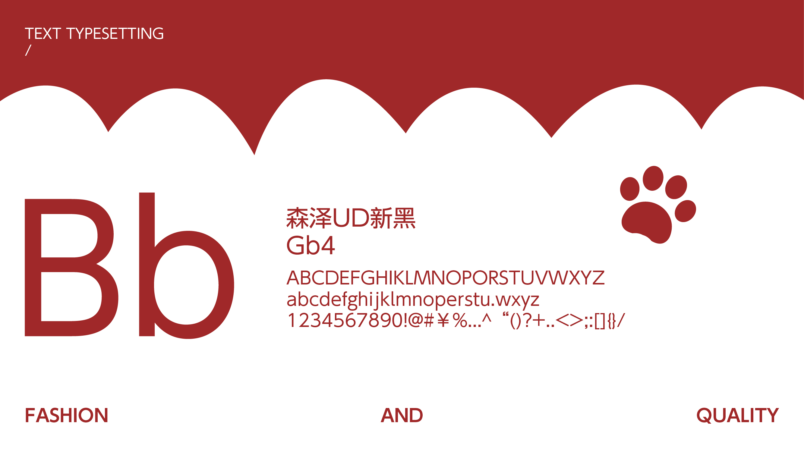 StarFun Pets | 宠物品牌提案设计_奥黛丽夏-站酷ZCOOL