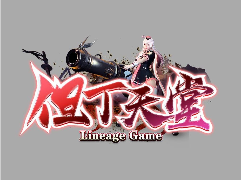 888ui 但丁天堂遊戲logo JT 0547_華雲-站酷ZCOOL