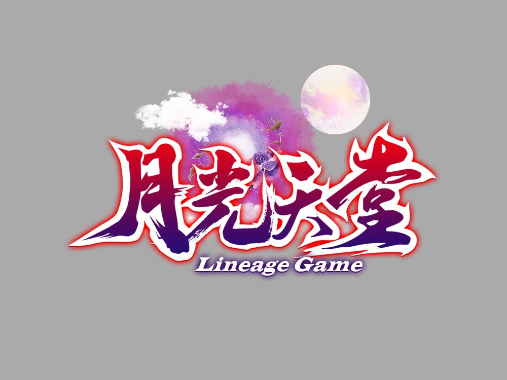 888UI 月光天堂游戏logo JT0466_華雲-站酷ZCOOL