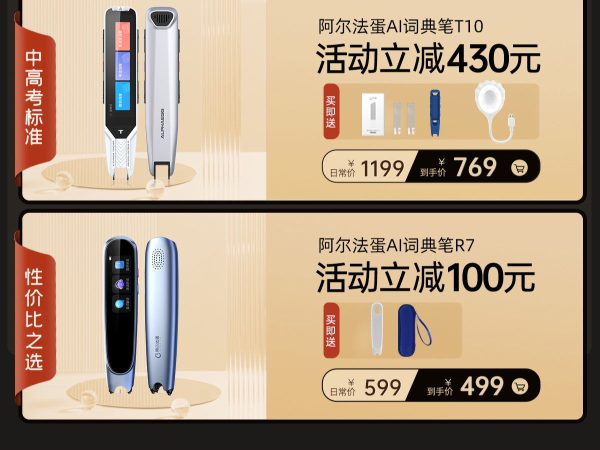 88会员手淘_小丸子19921230-站酷ZCOOL