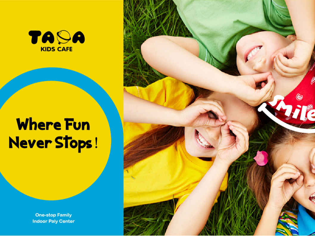 澳洲亲子品牌TADD的品牌全维度升级站路｜OC品牌案例_OCBranding-站酷ZCOOL