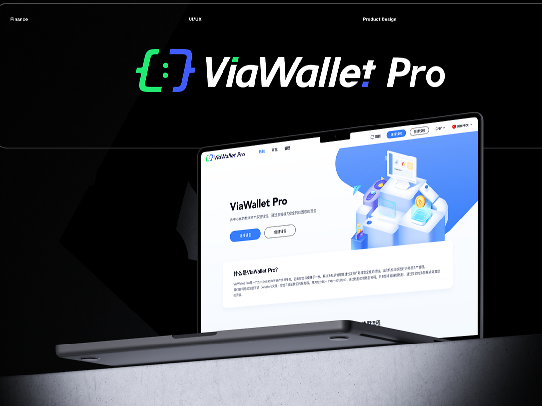 区块链钱包项目_michiri-站酷ZCOOL
