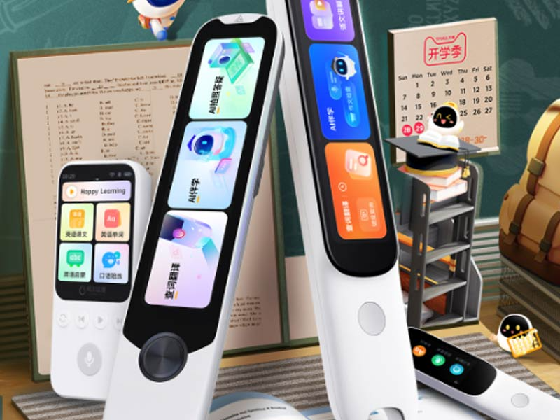 开学季mob_小丸子19921230-站酷ZCOOL