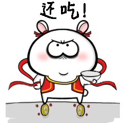 COS兔·吒吒_有花道-站酷ZCOOL