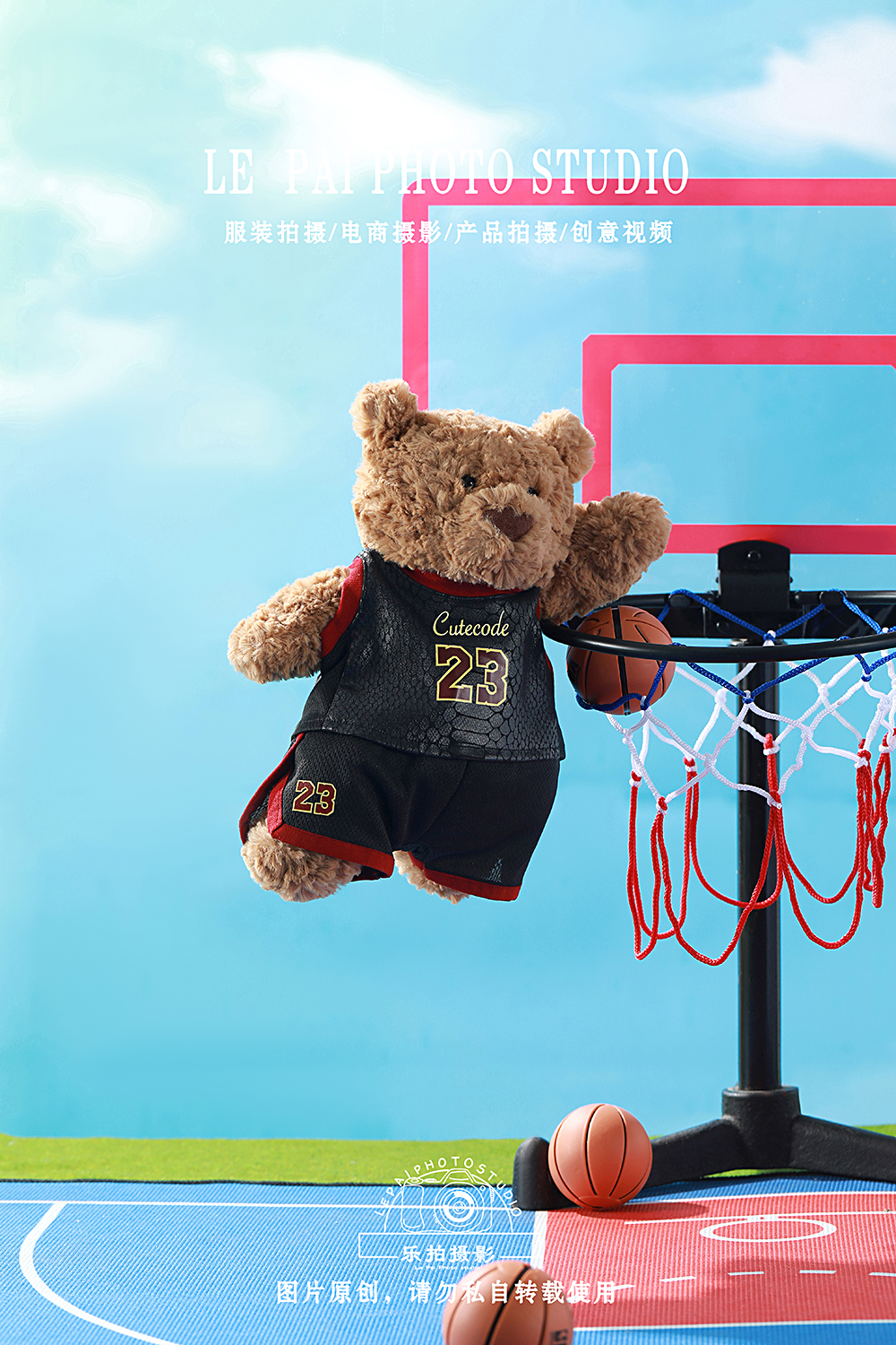 产品静物拍摄 | 毛绒玩具拍摄_乐拍商业摄影-站酷ZCOOL