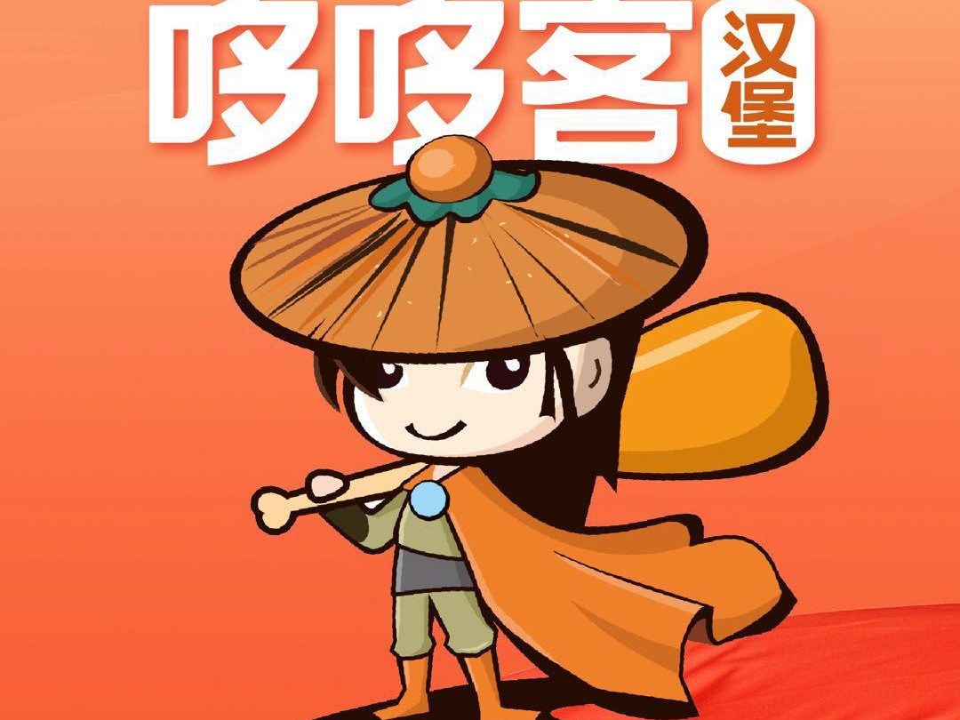 汉堡_向日葵8888-站酷ZCOOL