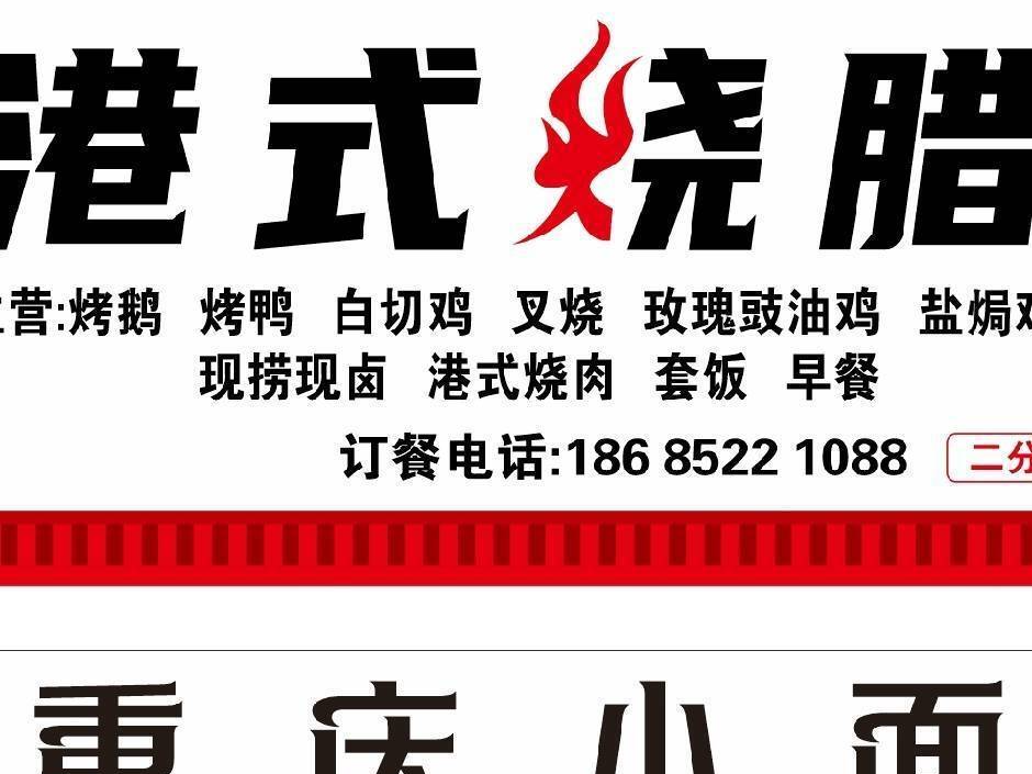 烧鹅_向日葵8888-站酷ZCOOL