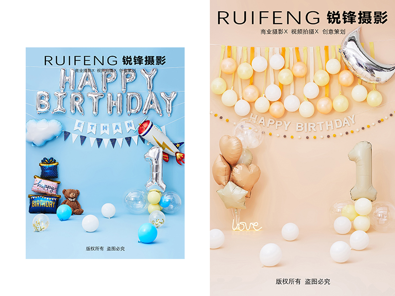 气球|充气气球|生日气球|静物摄影_锐锋摄影RUIFENG-站酷ZCOOL