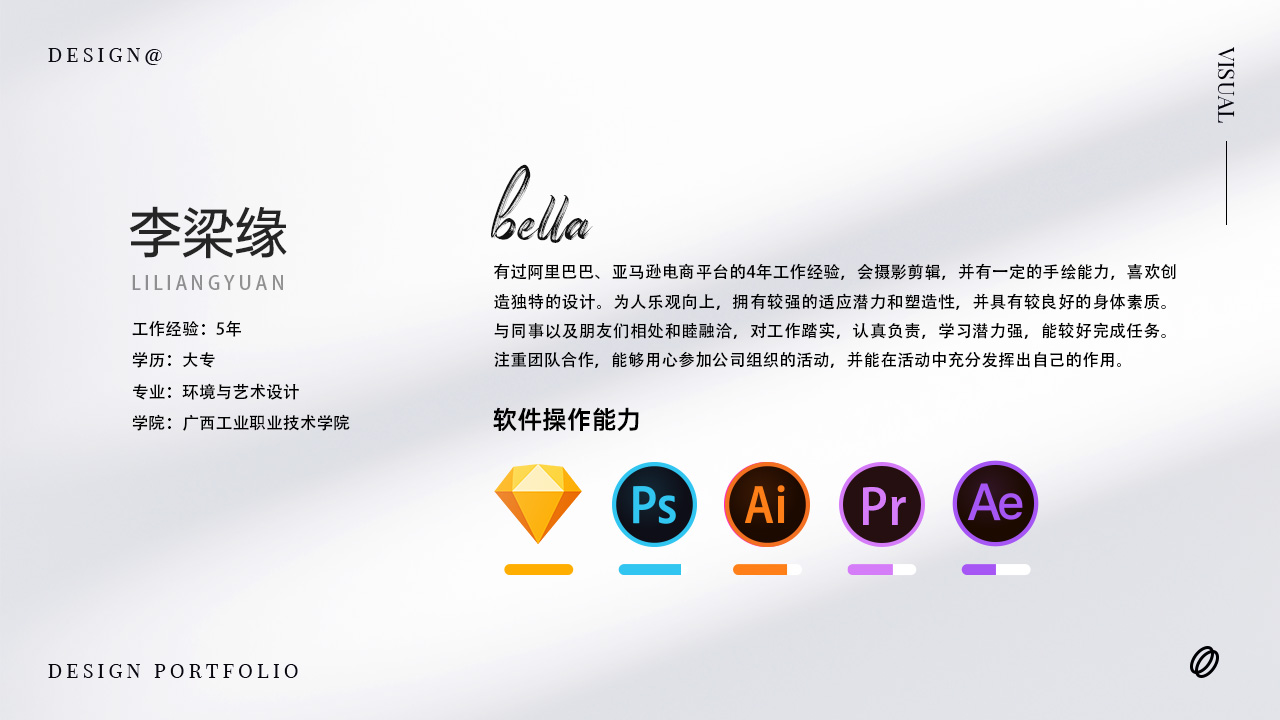 作品集_小桃Bella-站酷ZCOOL