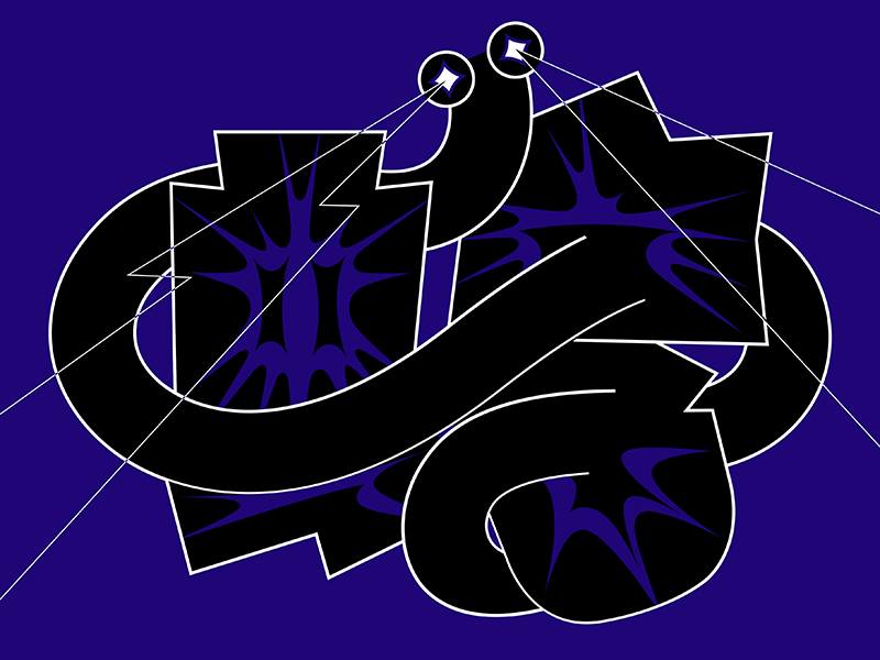 SNAKE 2025_麦观林_kwun-站酷ZCOOL