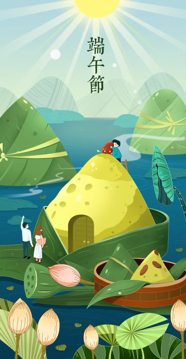 原创插画｜端午节_SeLinaFunG-站酷ZCOOL