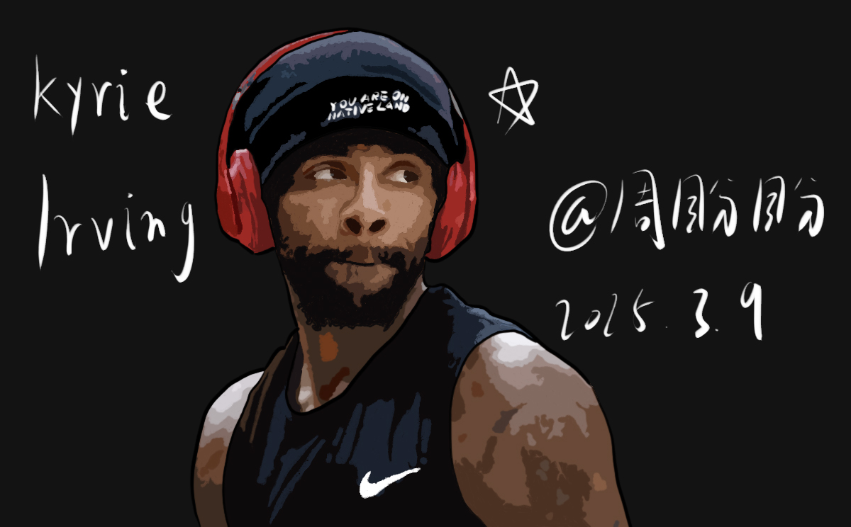 画一百个球星系列，第二弹：Kyrie Irving_周目分目分-站酷ZCOOL
