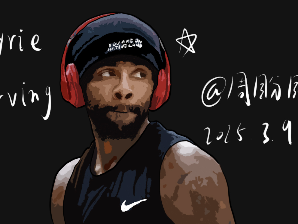 画一百个球星系列，第二弹：Kyrie Irving_周目分目分-站酷ZCOOL