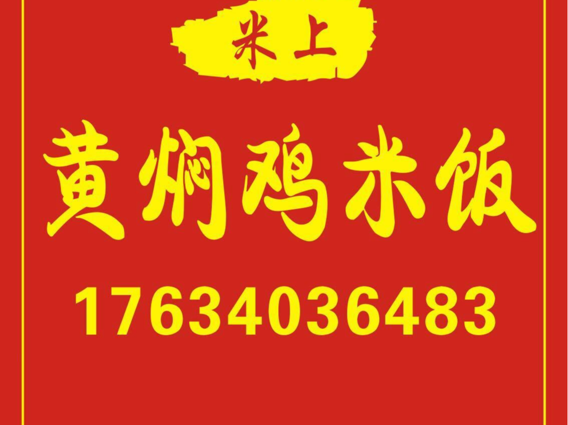 huangmenji_向日葵8888-站酷ZCOOL