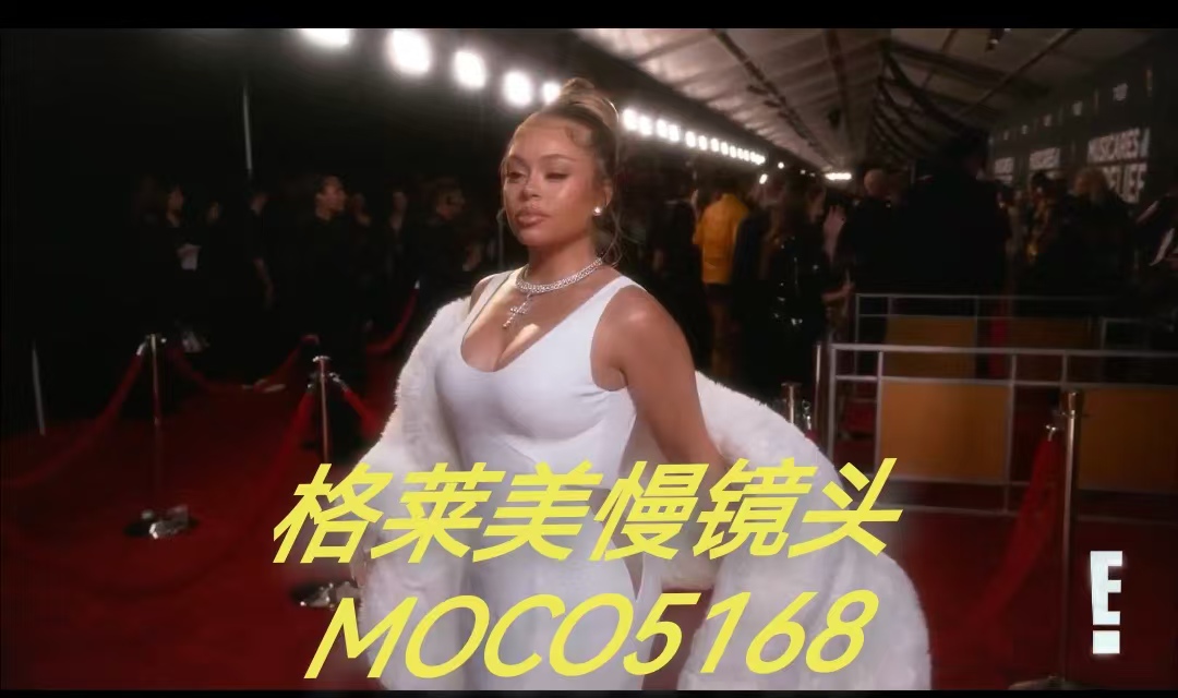 格莱美同款Glambot机械臂！_MOCO机械臂拍摄-站酷ZCOOL