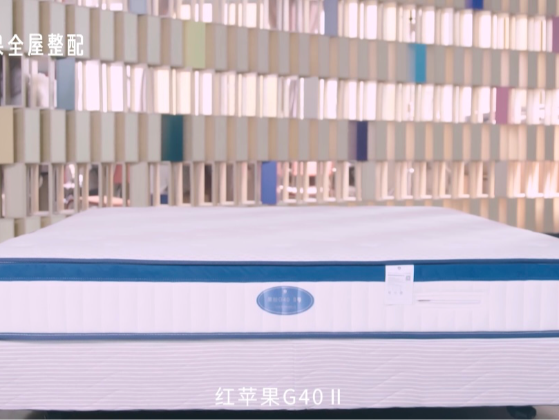 红苹果G40 2床垫_凉心GG-站酷ZCOOL