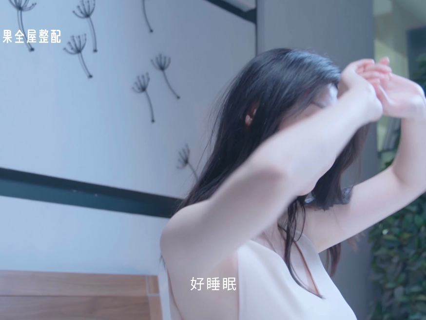 G40床垫红苹果_凉心GG-站酷ZCOOL