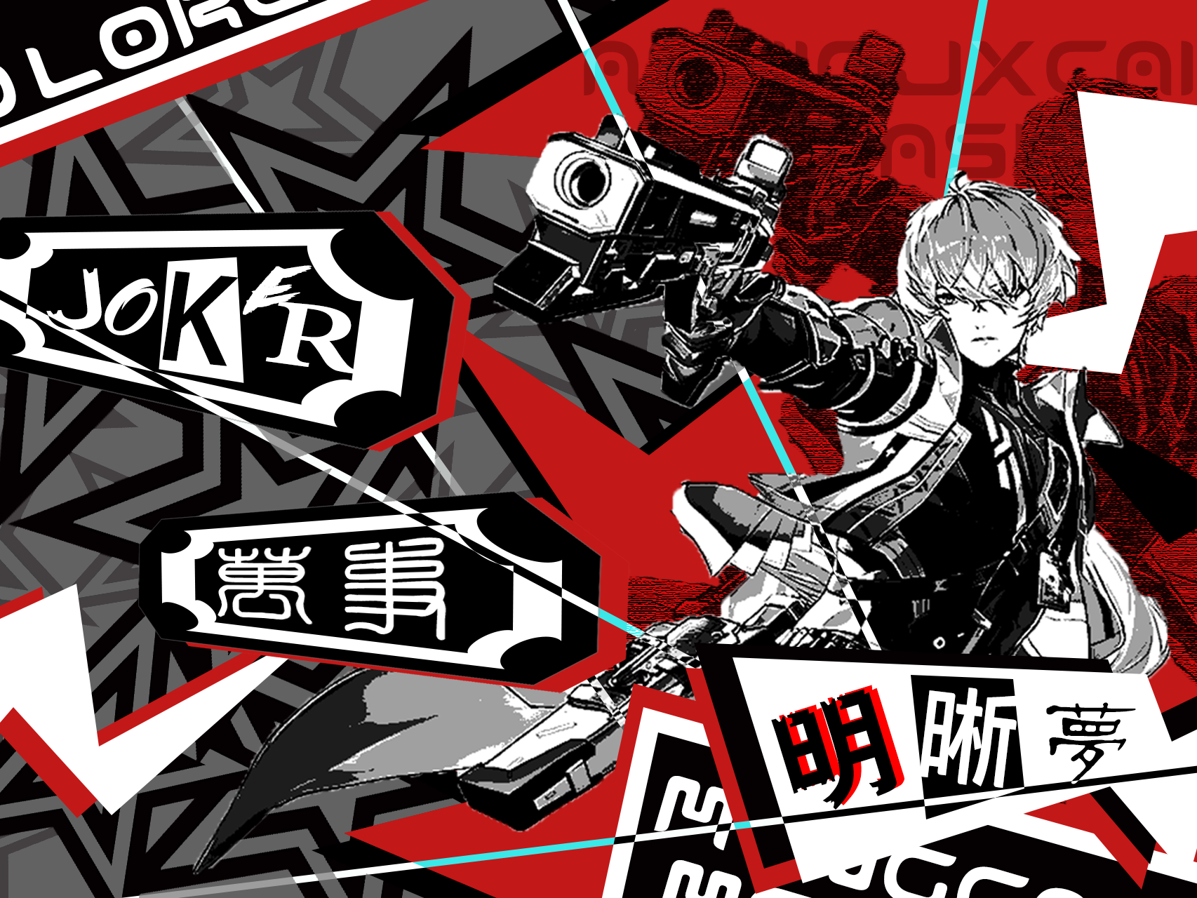 p5风格_素材网站_图片免费下载-ZCOOL站酷