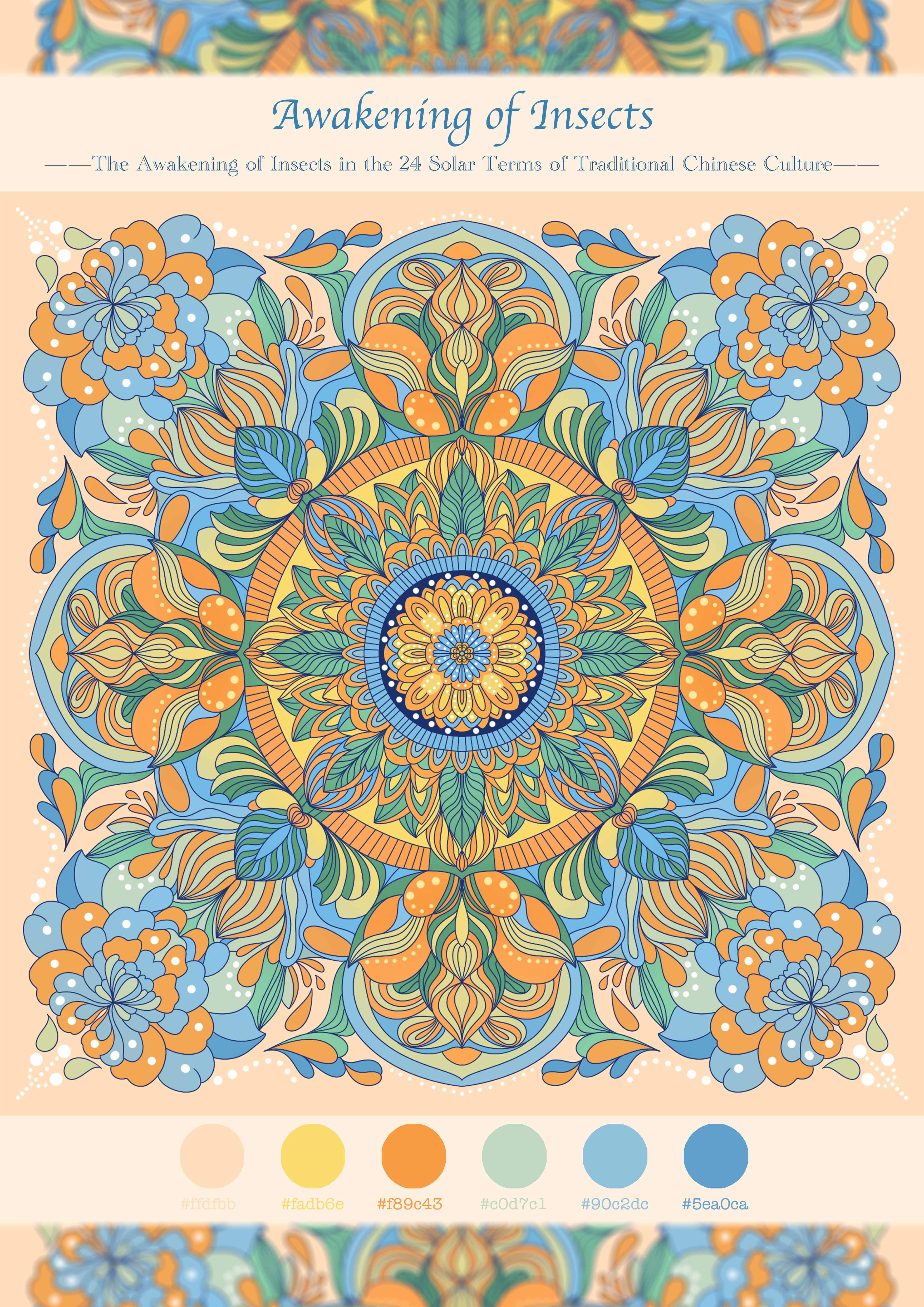 24节气纹样设计之《春霆乍惊》_辣条儿jun-站酷ZCOOL