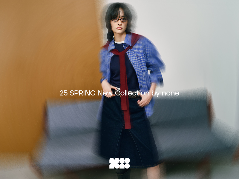 NONE | 都市新貌 自由混搭_果汁十二-站酷ZCOOL