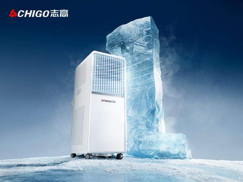 移动空调_Ginpqi-站酷ZCOOL