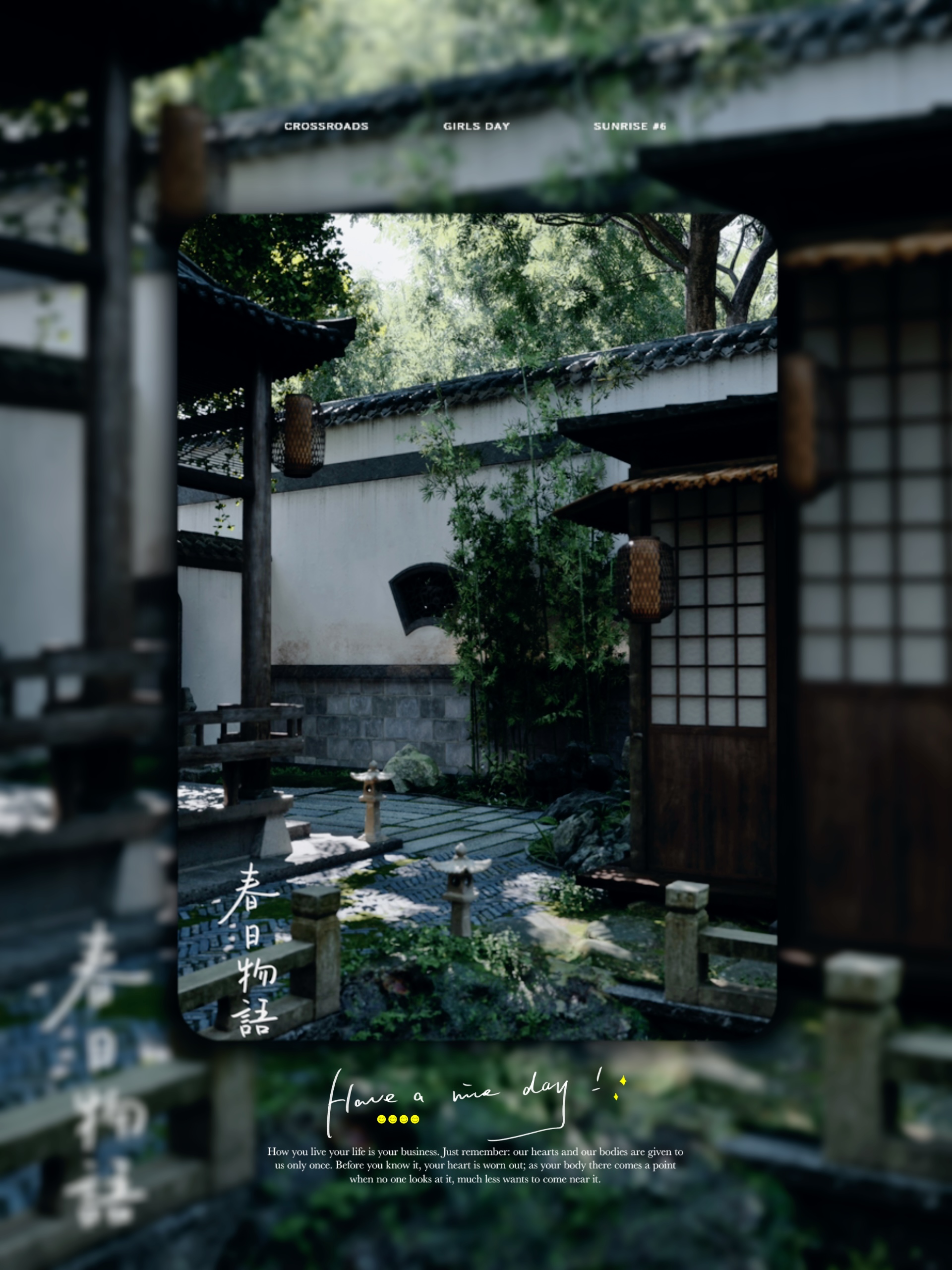 《陋室茗》虚幻5数字茶馆_03add美学工作室-站酷ZCOOL