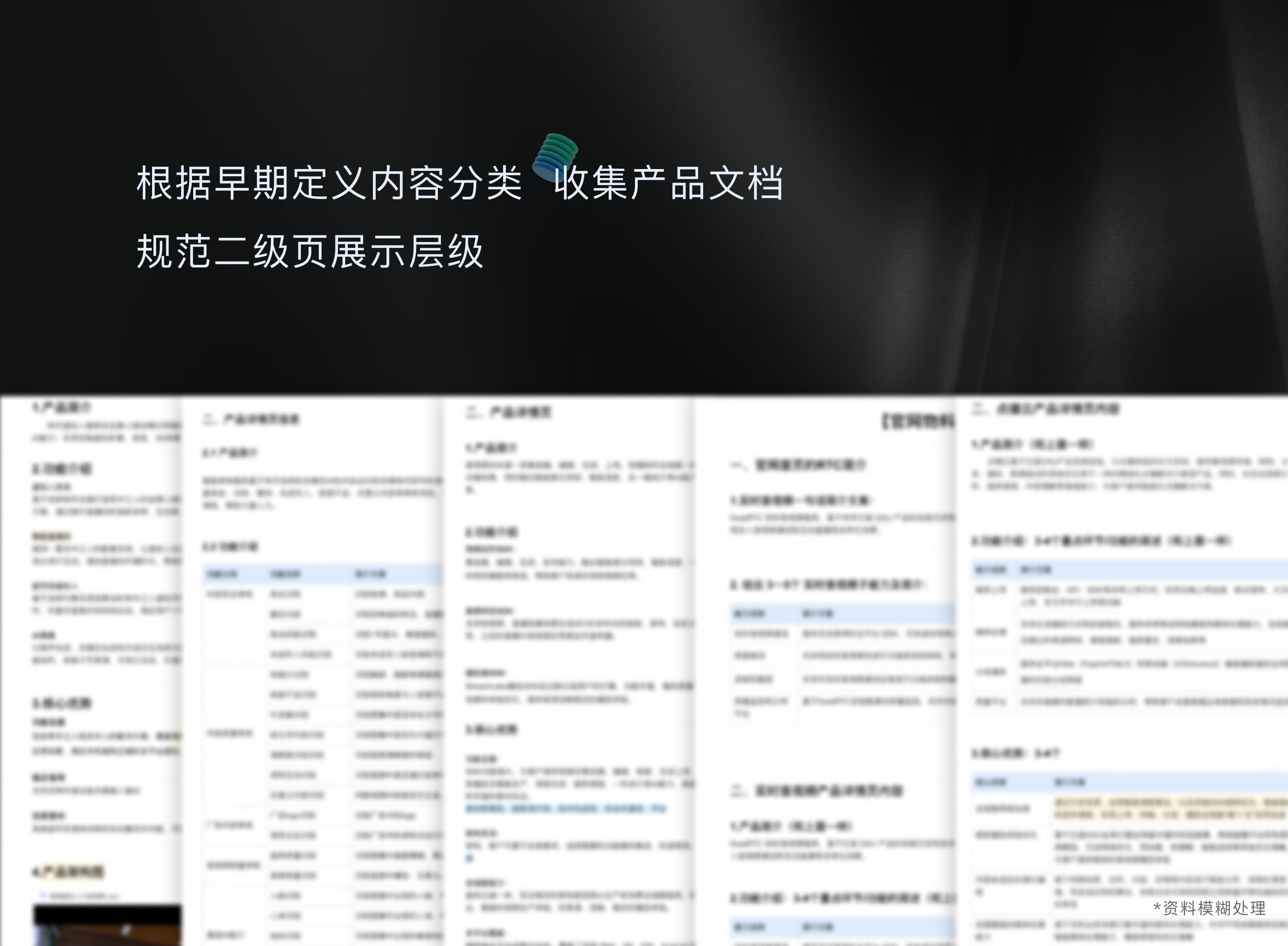 StreamLake 官网_Zosia_LILI-站酷ZCOOL