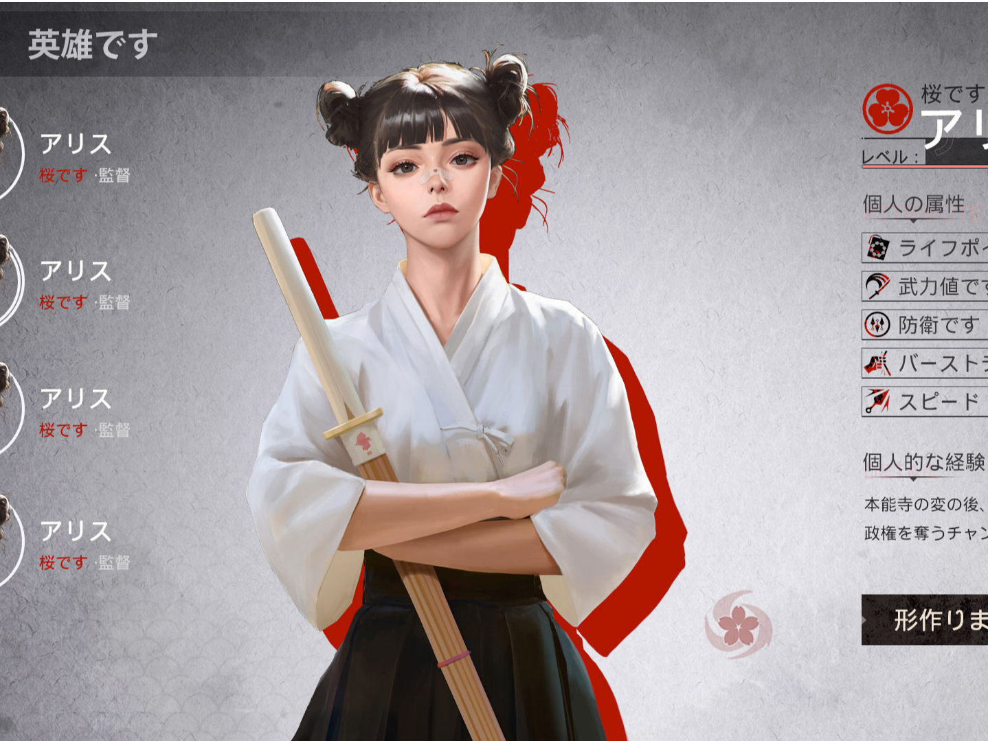 个人练习汇总_李家小邪-站酷ZCOOL