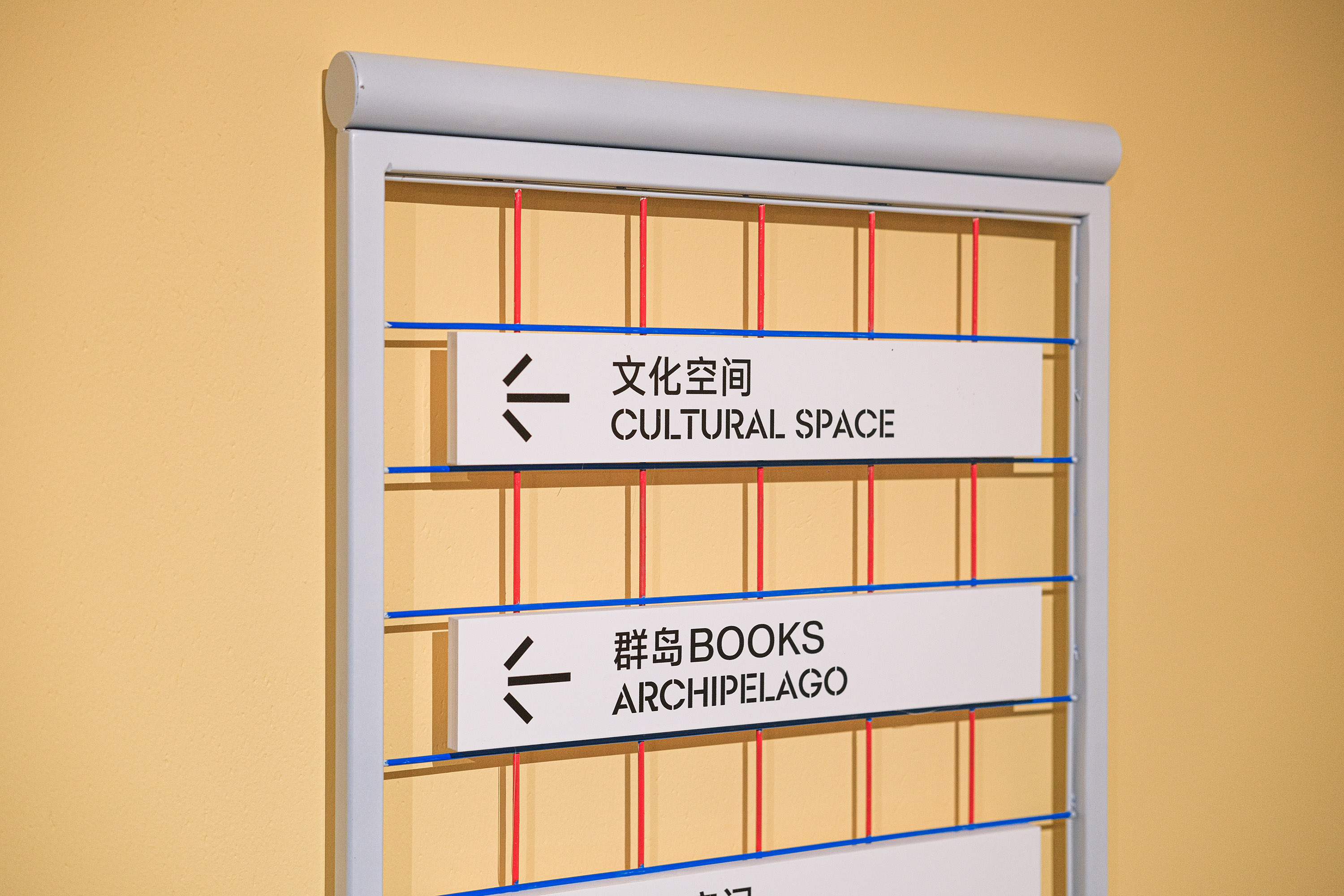 GATE M 华之门广场展厅_Pocca-站酷ZCOOL