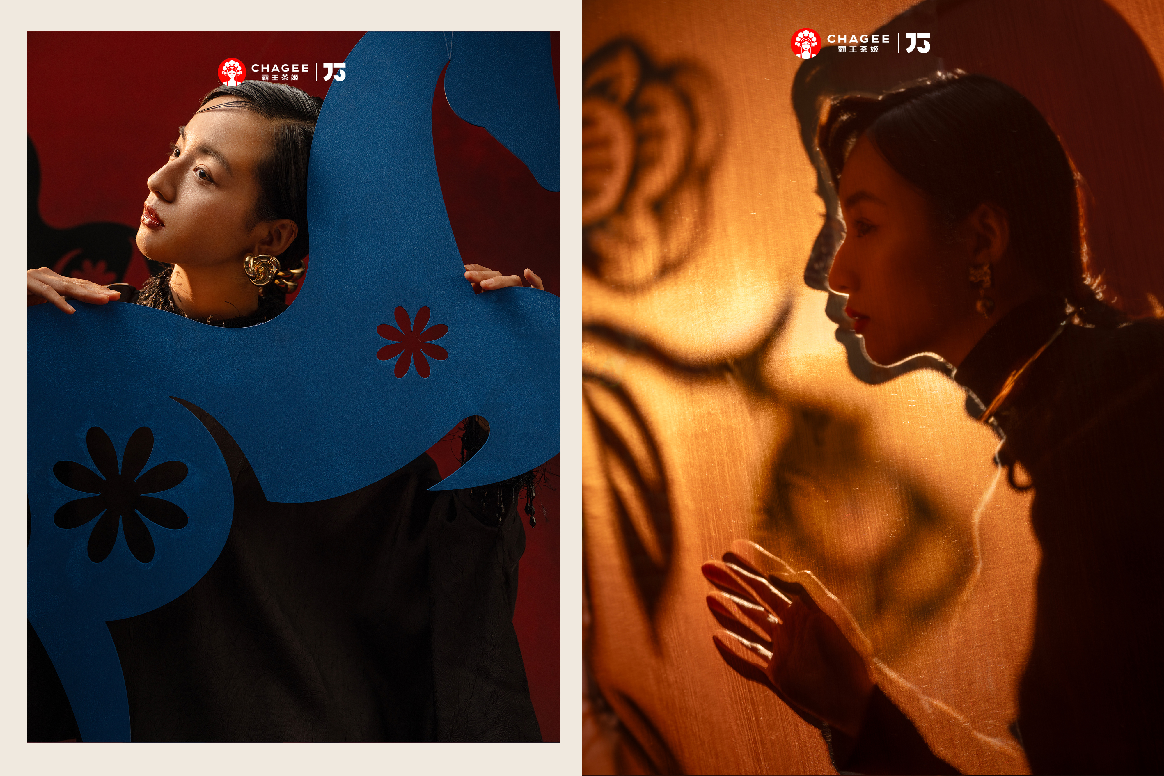 8年前，我在站酷种下第一棵树_J3studio-站酷ZCOOL