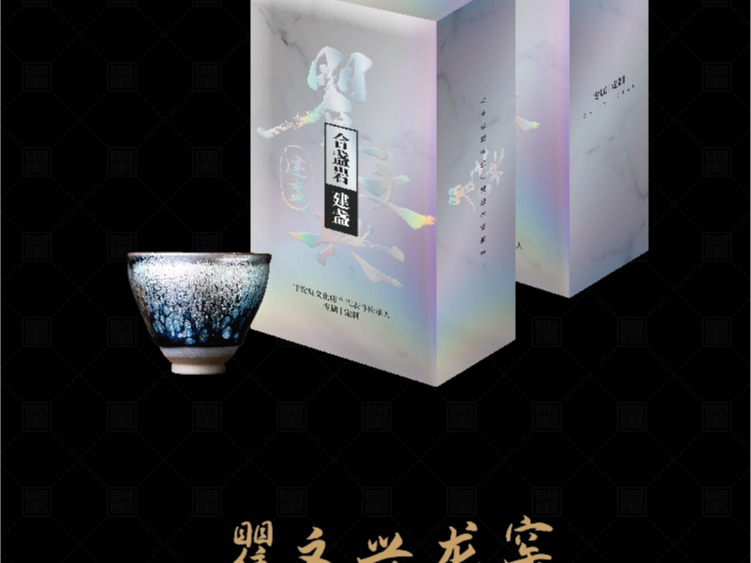 详情页设计_QIANXI千喜设计-站酷ZCOOL