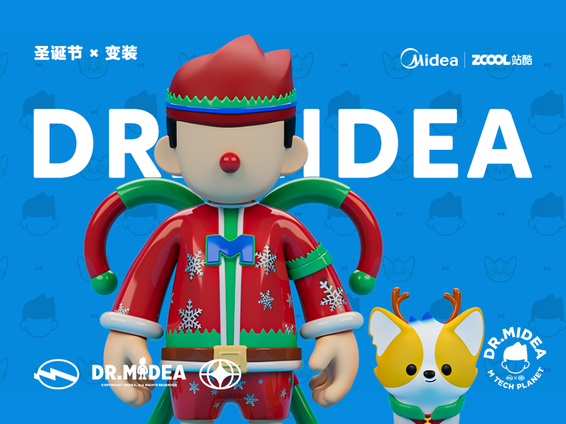 变身吧M博 | 01-圣诞节变装_董東東-站酷ZCOOL
