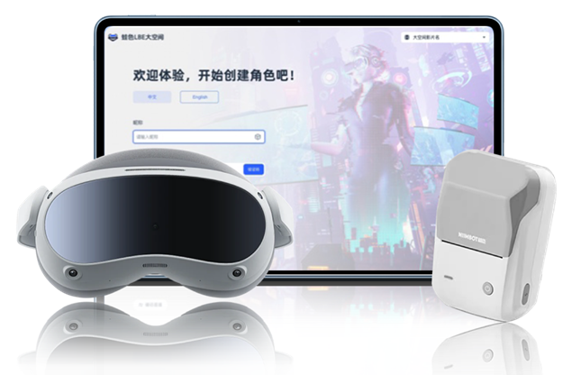 二十万投入开VR大空间体验馆是否可以年入百万？_3DVR全景家-站酷ZCOOL