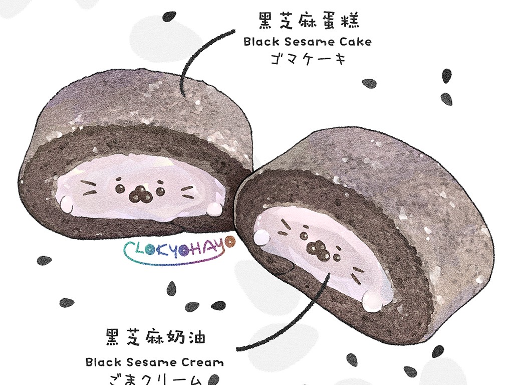 黑芝麻蛋糕卷_吃货会魔法-站酷ZCOOL