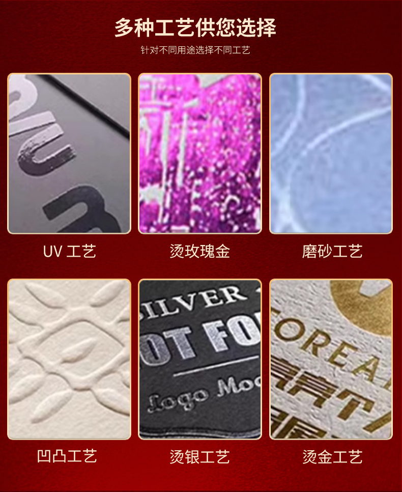 精品茶叶盒-详情主图SKU_沙僧SEA-站酷ZCOOL