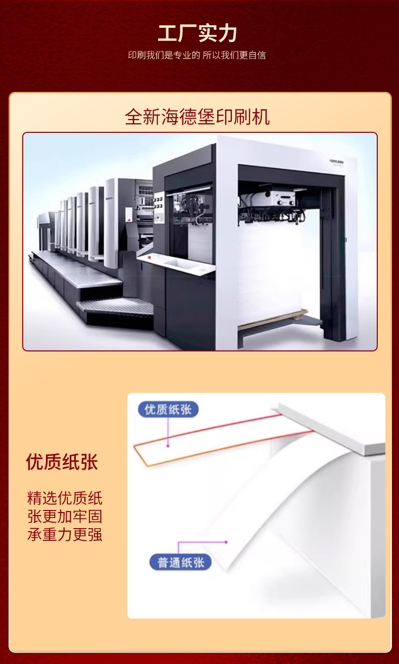 精品茶叶盒-详情主图SKU_沙僧SEA-站酷ZCOOL